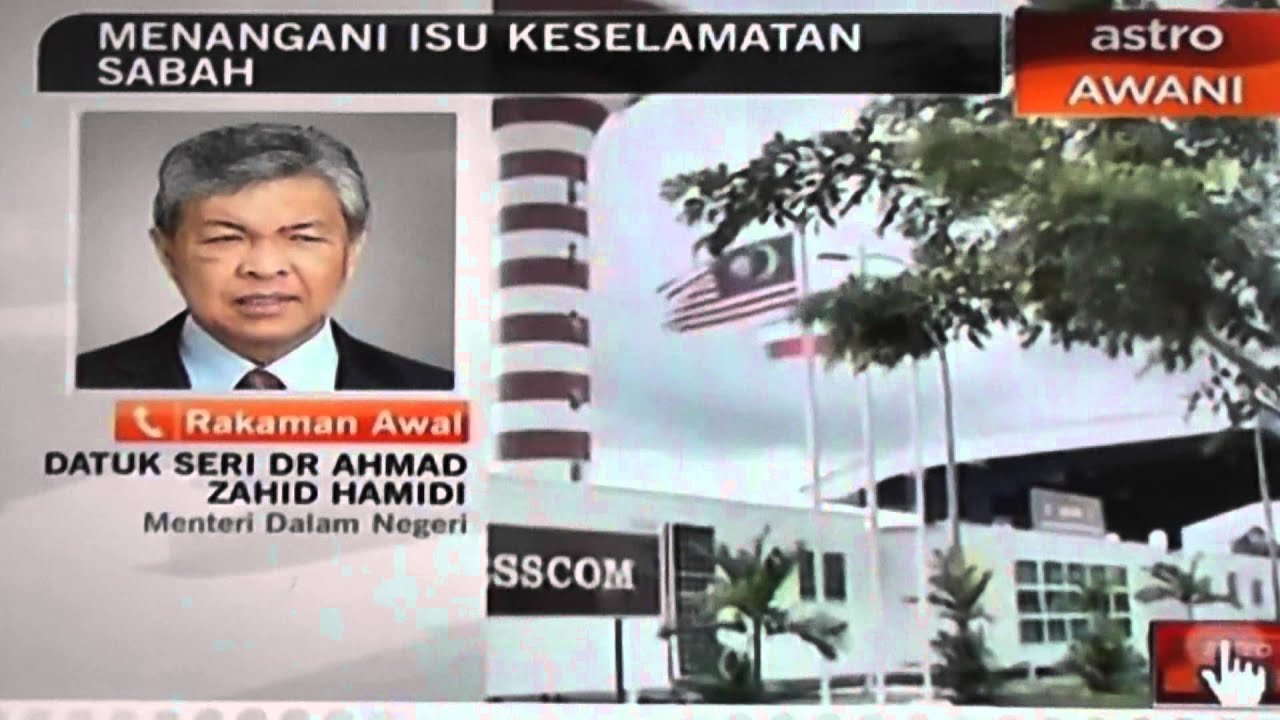 Isu Keselamatan ESSCOM Sabah - Ahmad Zahid Hamidi - YouTube