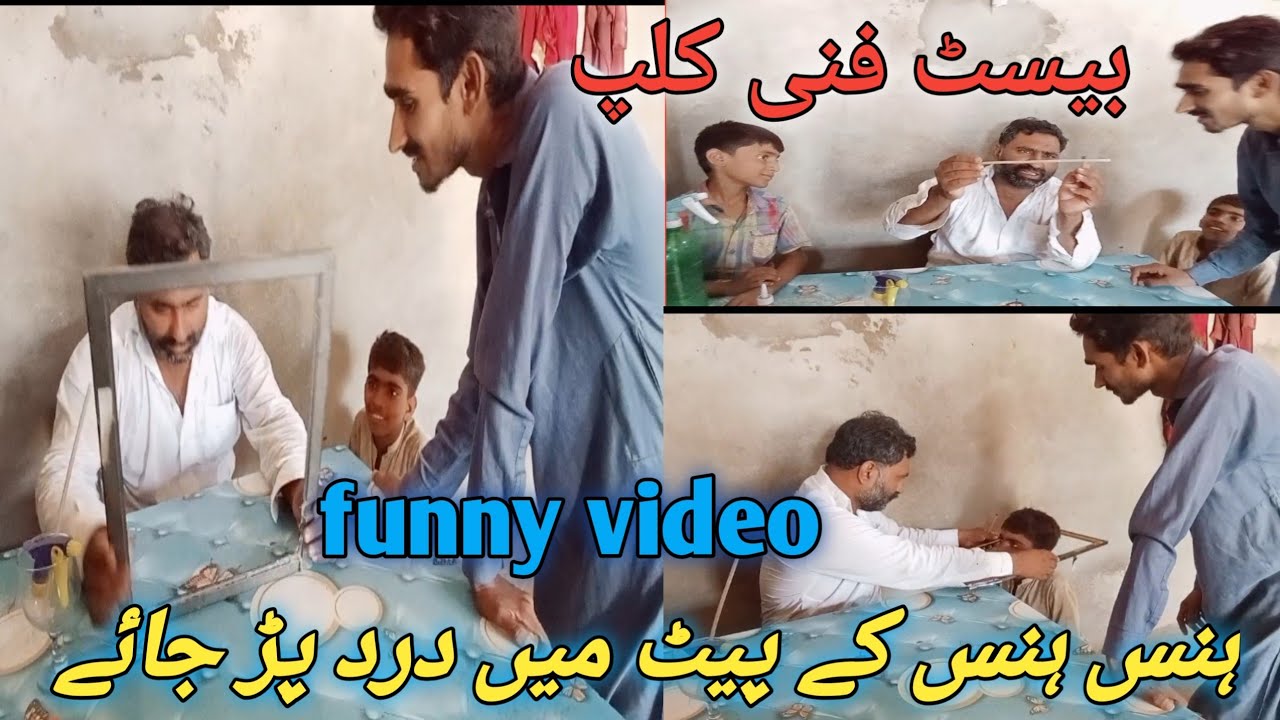 funny clips comedy clips haider clip funny comedy cclip today's 2024 ...