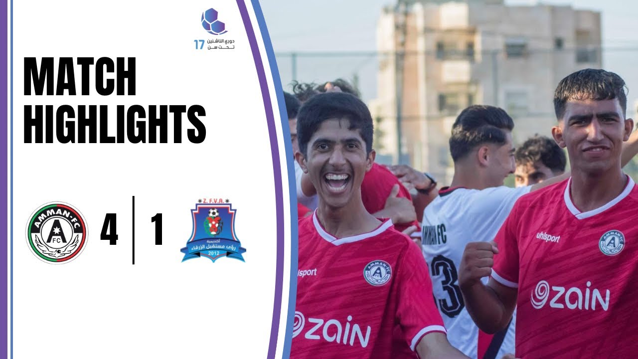 Match Highlights Amman FC 4-1 Yarmouk | Jordan Pro League 2024-2025 ...
