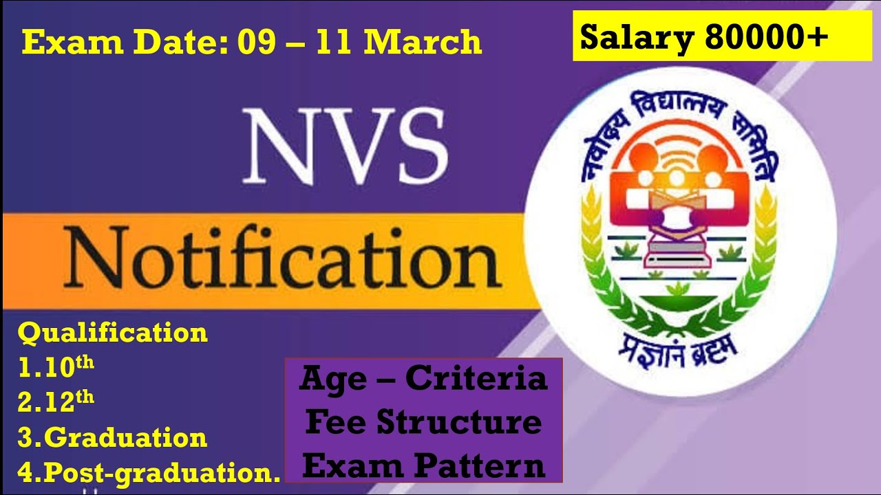 NVS Direct Recruitment 2022 Notification Out | NVS MTS STENOGRAPHER LDC ...