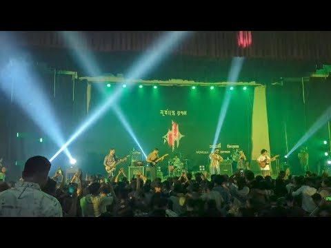 Beatles - Firoze Jong live at Central Auditorium SUST | সূর্যাস্তের রণন ...