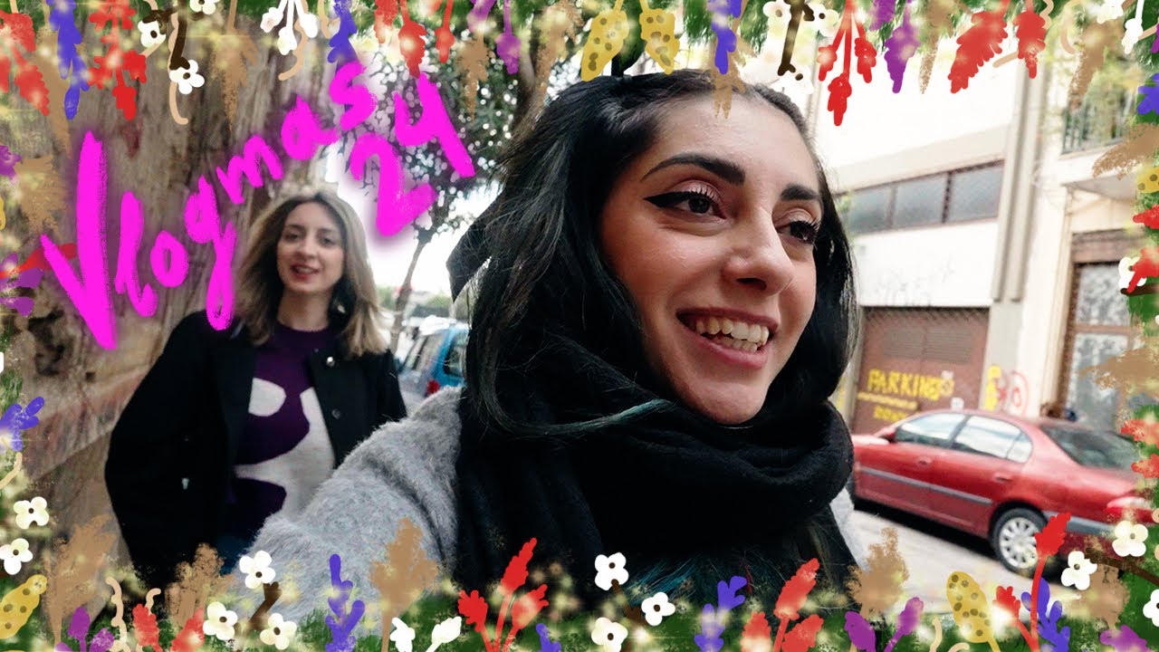ΜΕΤΑΧΕΙΡΙΣΜΕΝΑ ΦΕΡΕΤΡΑ | Vlogmas 24 - YouTube