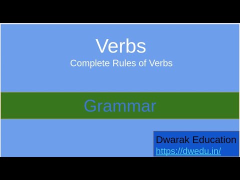 How to prepare Participles Verbs | Complete Rules of Verbs - YouTube