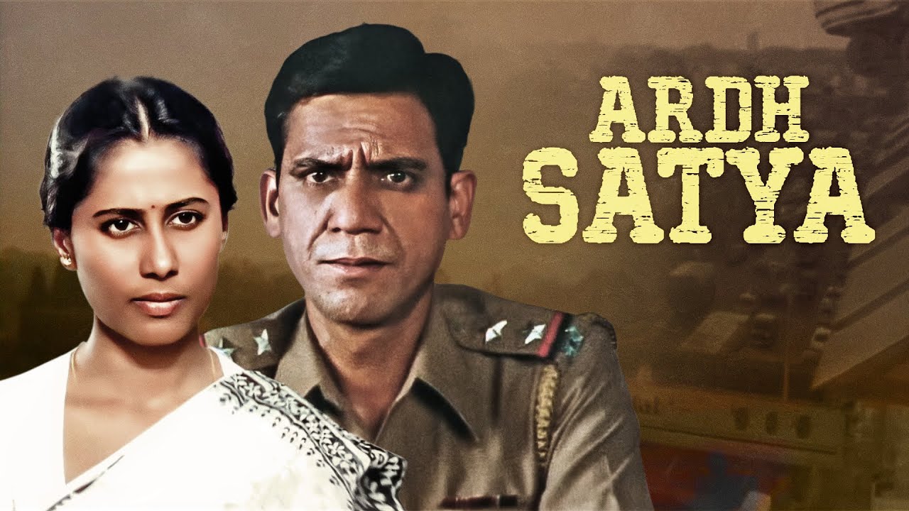 Ardh Satya Full Movie 4K | Smita Patil | Naseeruddin Shah | Amrish Puri | Om Puri | अर्ध सत्य ...