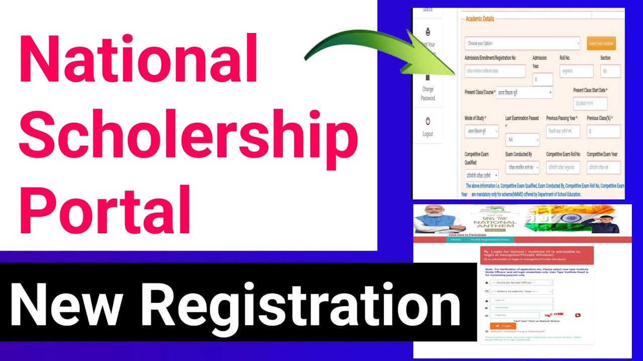How to Register New Students in National Scholarship Portal || NSP ...