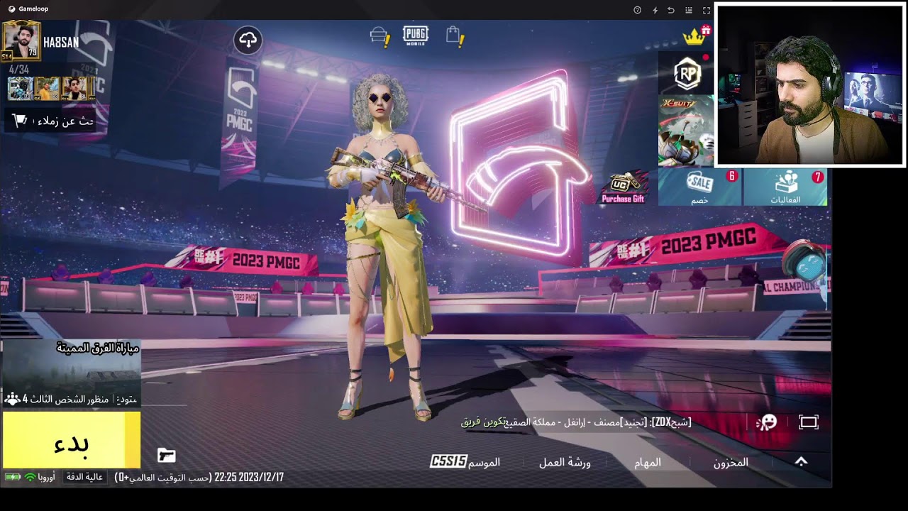 Multistreaming with Restream.io - YouTube