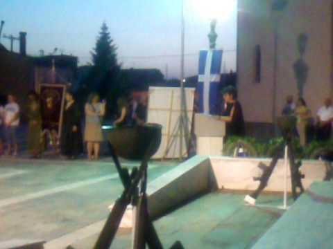 ΝΙΚΗ ΓΚΛΑΒΟΠΟΥΛΟΥ ΑΦΗΓΗΣΗ ΣΥΓΚΛΟΝΙΣΤΙΚΗΣ ΙΣΤΟΡΙΑ ΑΠΟ ΤΗΝ ΣΦΑΓΗ ΤΟΥ ...