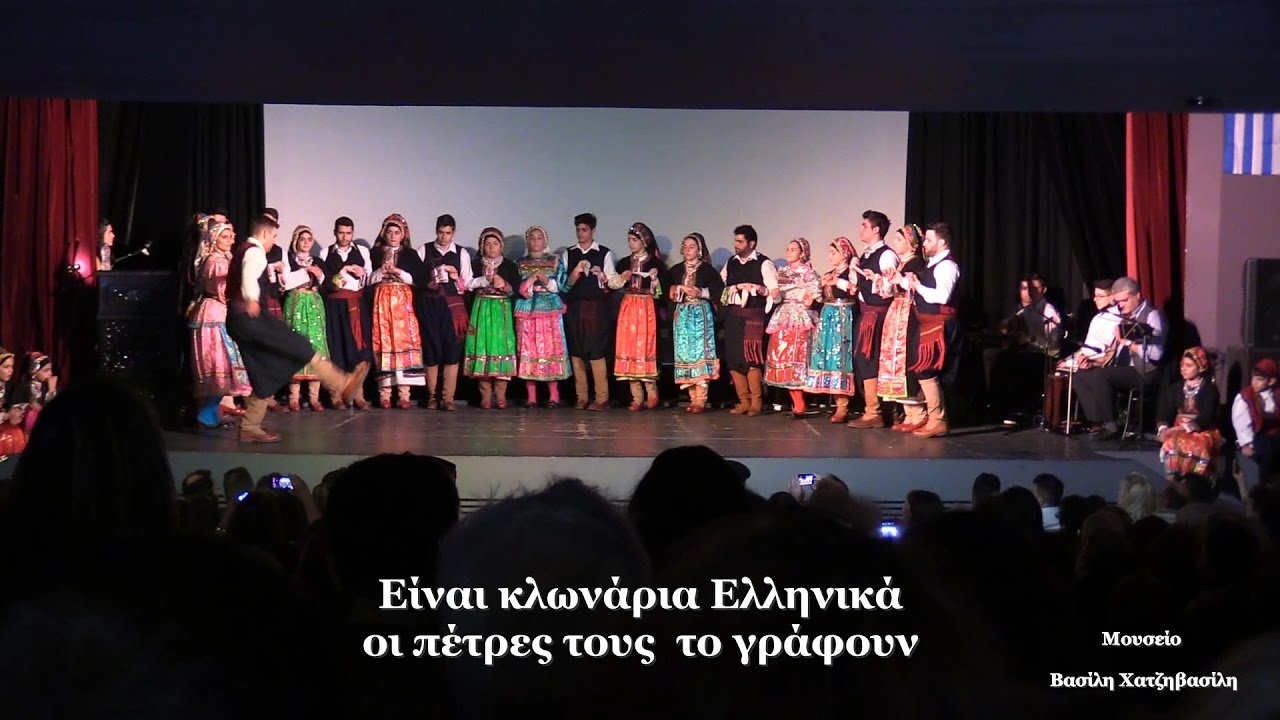 ΗΛΙΑΣ ΑΝΑΣΤΑΣΙΑΔΗΣ- Δημοτικό θέατρο 7-3-17 –Μουσείο Β.Χατζηβασίλη - YouTube