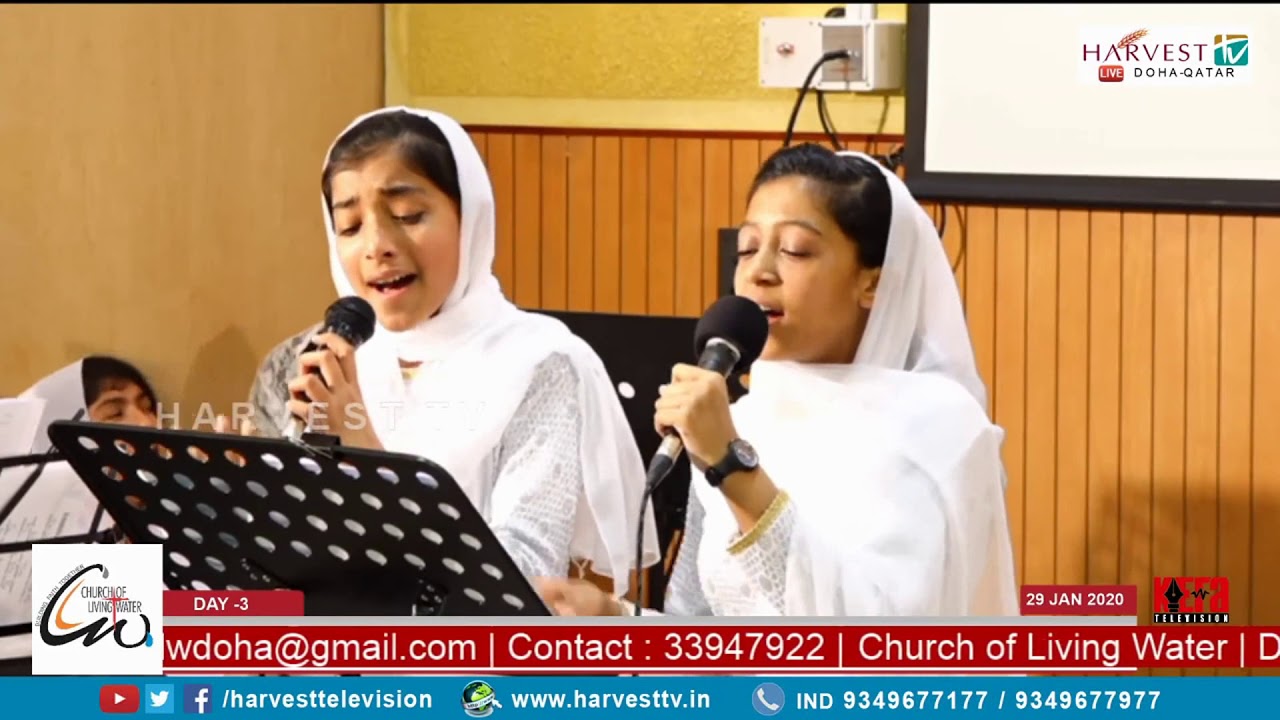 Rajyam Orukki Than - Angel & Betcy | Church of Living Water 2nd Annual ...