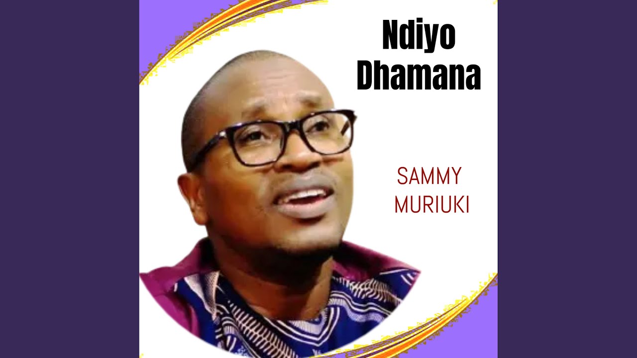 Ndiyo Dhamana - YouTube