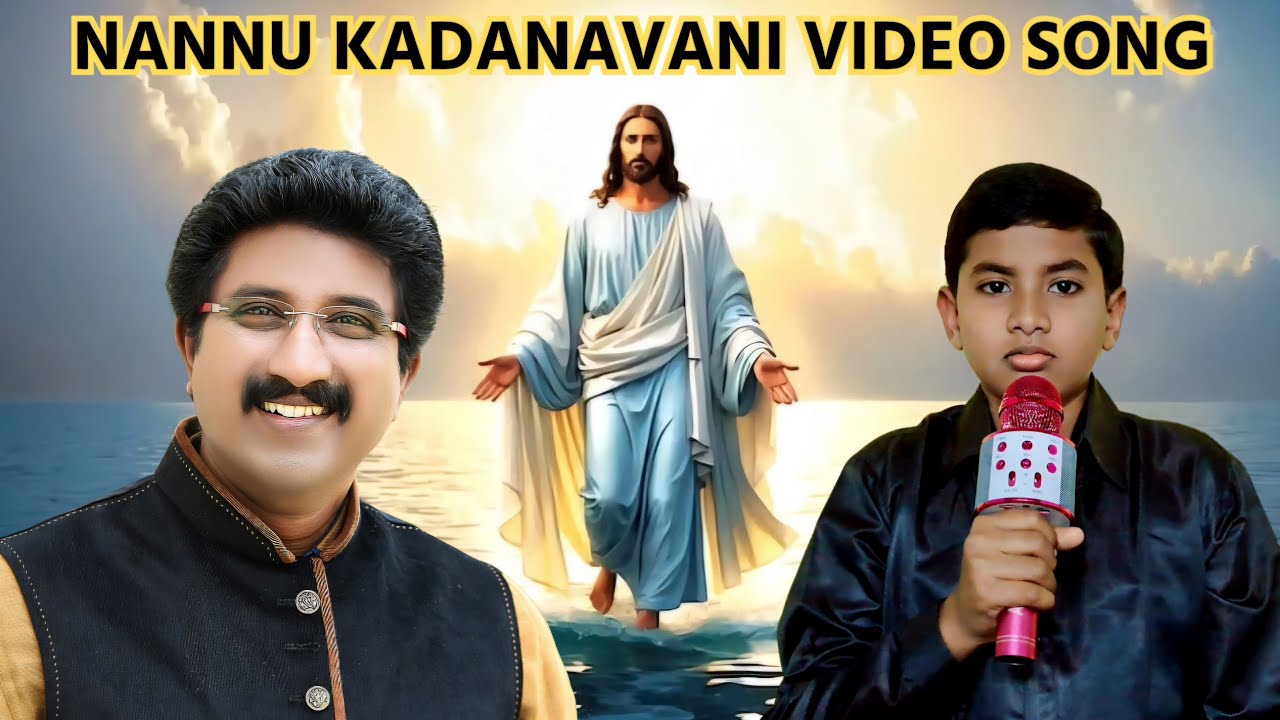 Nannu Kadanavani VideoSong | Dr.P.Satish Kumar Songs | Happy Christmas ...