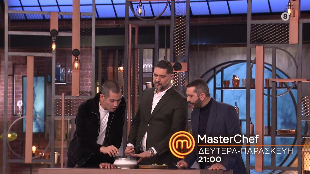 MasterChef 2024 | trailer 5ου επεισοδίου - Δευτέρα 29.1.2024 - YouTube