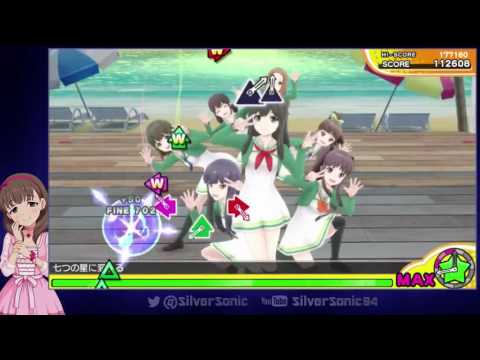 Miracle Girls Festival: 7 Girls War (Extreme - Full) - Miracle
