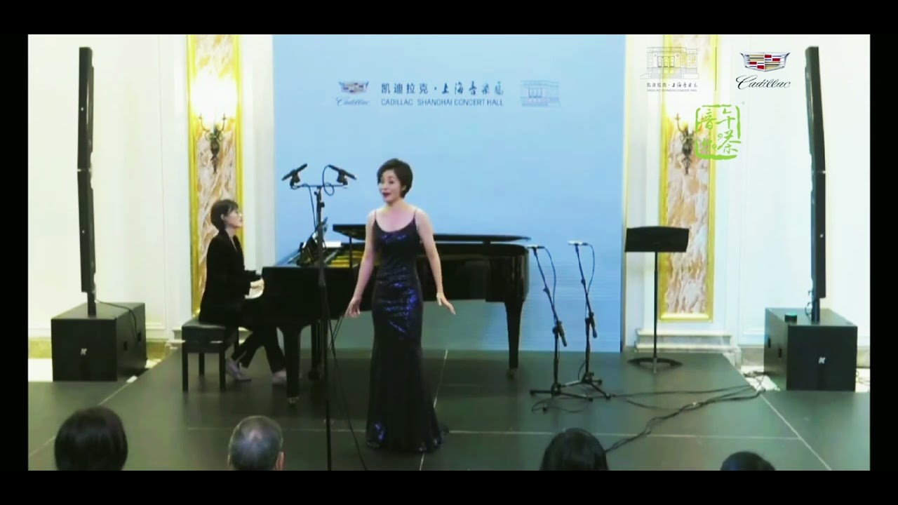 Mezzo-Soprano: Yunfei Lu (W.A.Mozart: E amore un ladroncello from 'Cosi ...