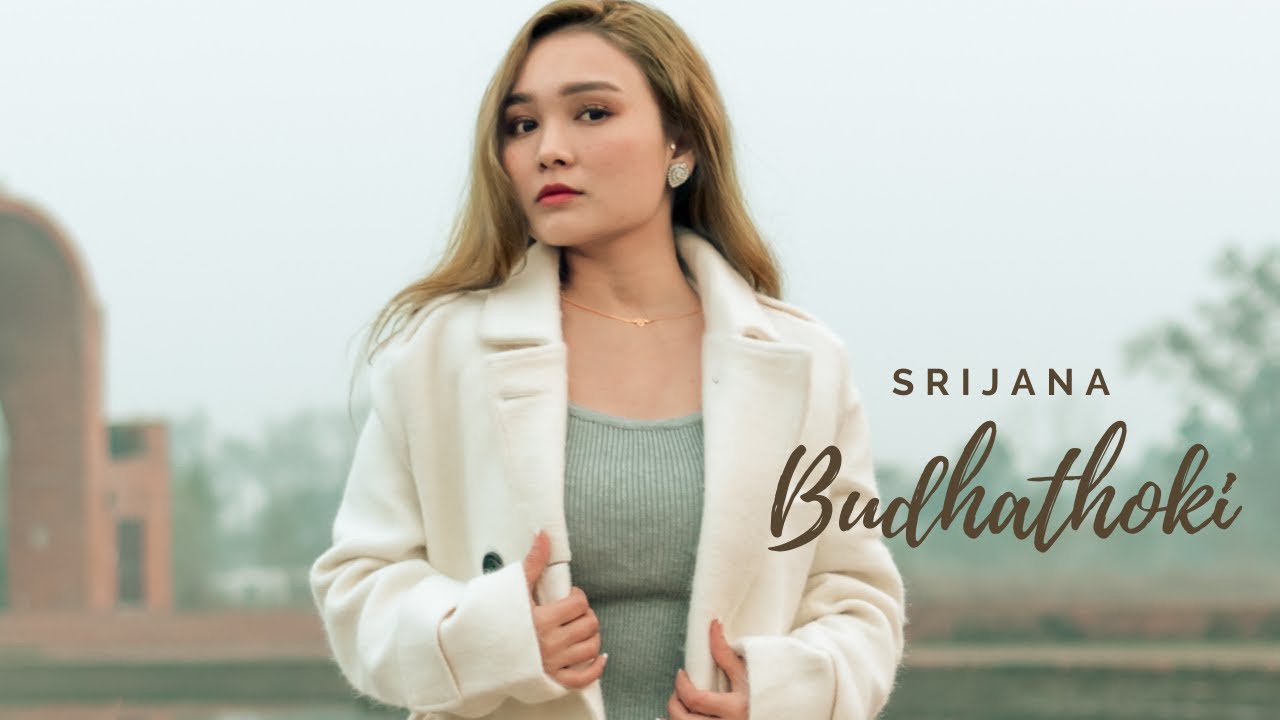 Portrait Video || Srijana Budhathoki x Prakash khadka || NEPAL - YouTube