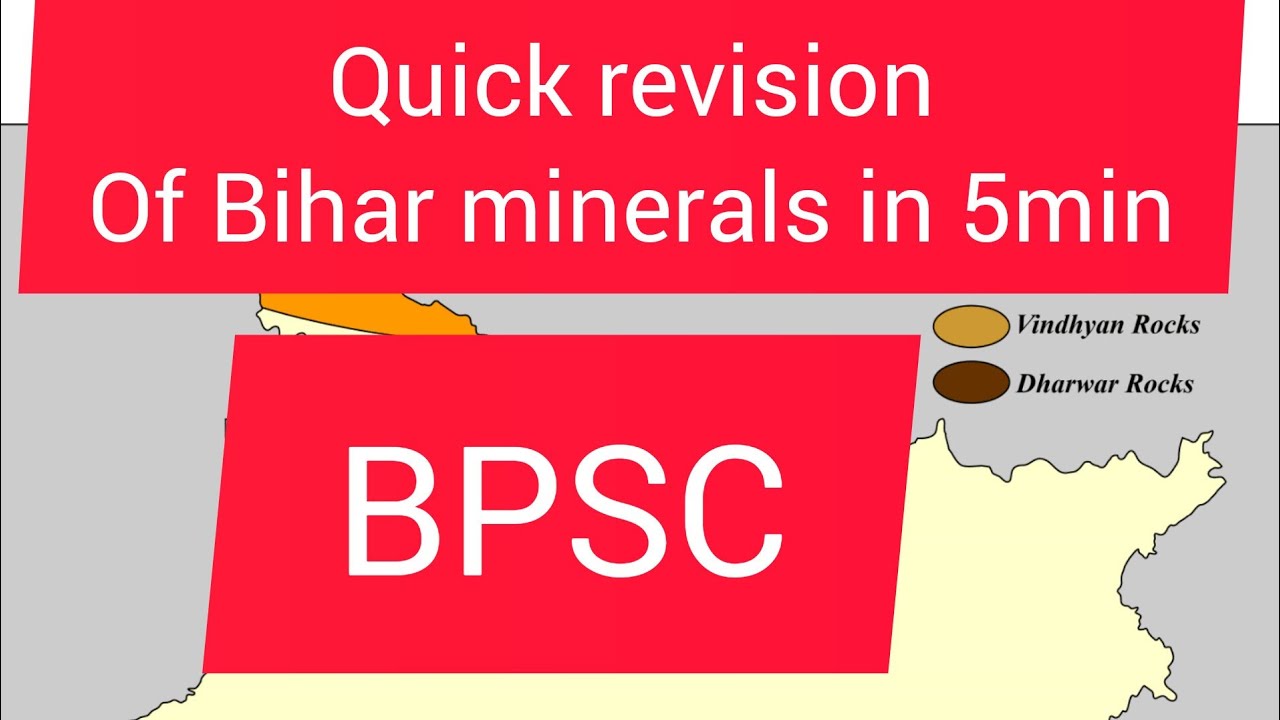 Minerals of Bihar#geography#upsc#bpsc - YouTube