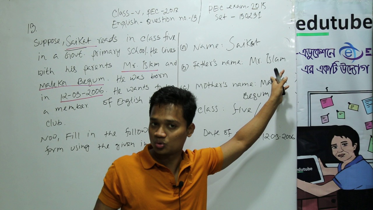 PSC English Class V, Q no 13 Solve - YouTube