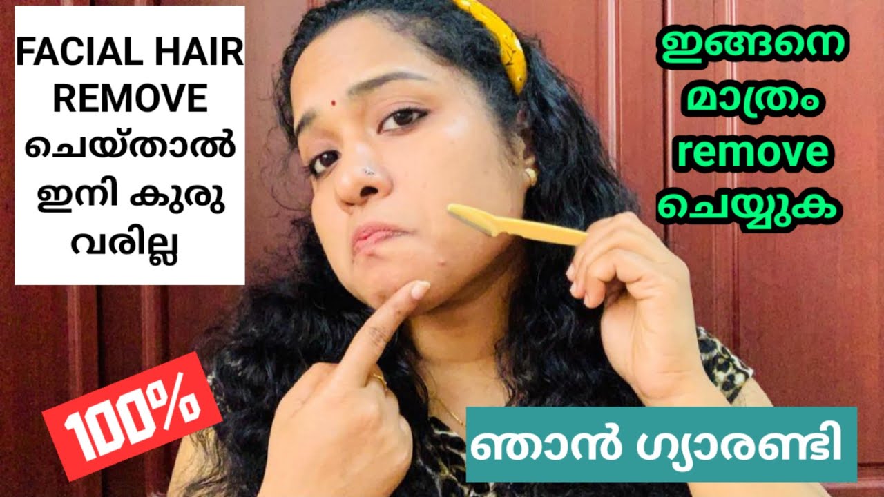 Stop ⛔️Acne/Pimple After Removing Facial Hair and threading | MotherHood | Josmi Joseph - YouTube