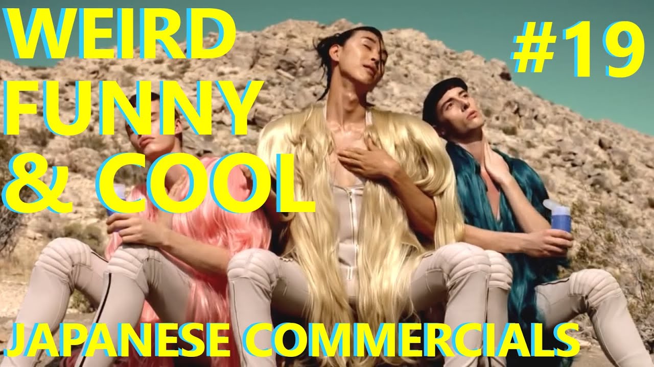 Weird, Funny & Cool Japanese Commercials #19 - YouTube
