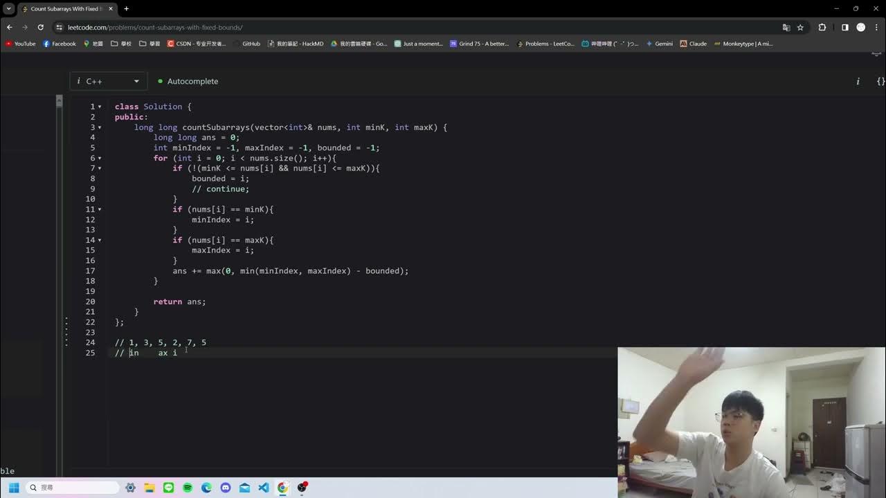 Leetcode Daily Challenge 2444 Count Subarrays With Fixed Bounds Youtube