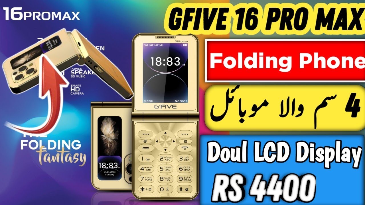 GFive 16 Pro MAX Mobile Unboxing | 4 SIM Mobile | folding phone2024 ...