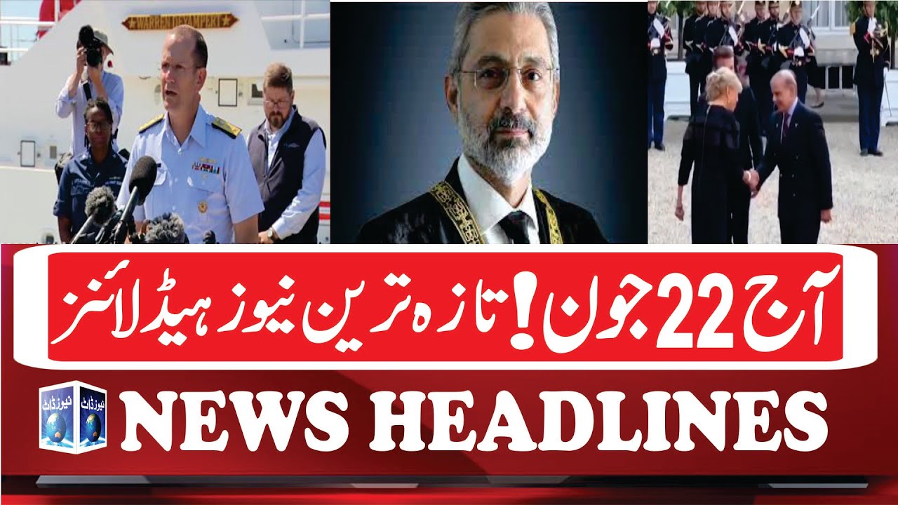 Today 22th June,2023 Urdu News Bulletin | 5 Minute News Headlines ...