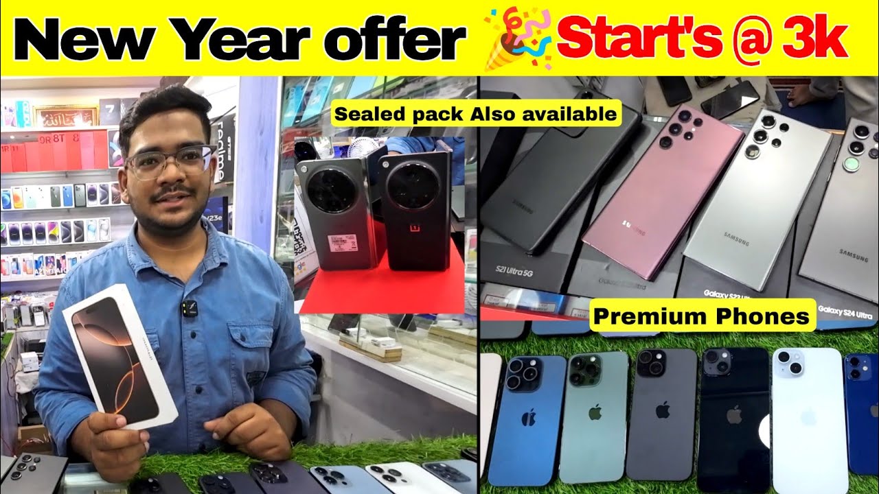 Used mobile phone's | Starting from 3k | Premium Phones | New year ...