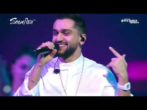 Jony feat Gafur lollipop #jony #gafur #lollipop