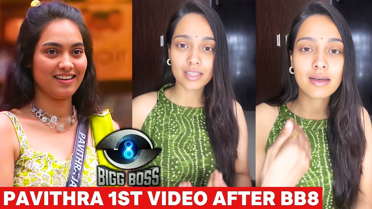 Bigg Boss Tamil 8 : Pavithra Janani 1st Video After Final | Pavithra ...