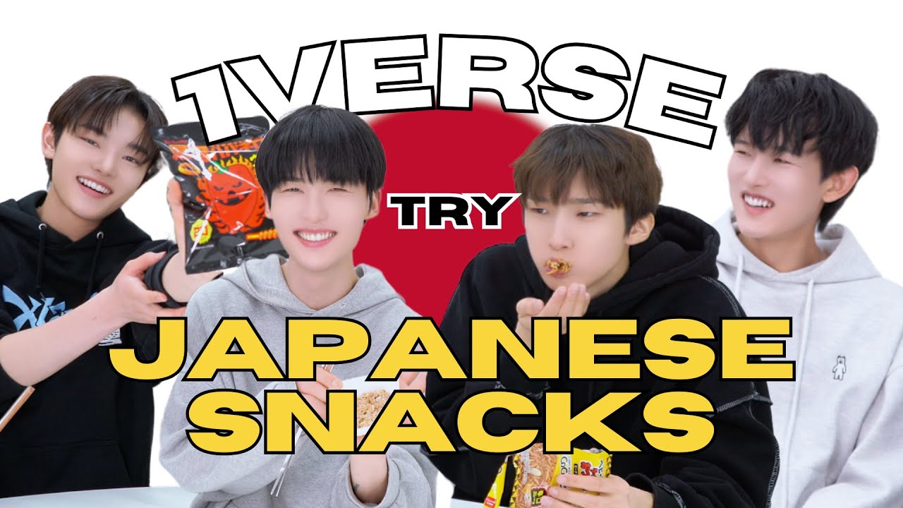 SNACK SPECIAL EP. 3 | 1VERSE Try JAPANESE Snacks For The First Time! 🇯🇵 ...