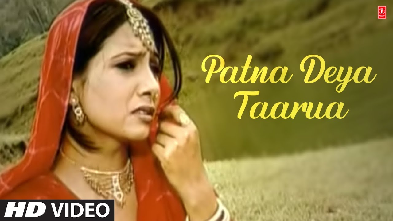 Patna Deya Taarua - Himachali Folk Video Song Karnail Rana - YouTube
