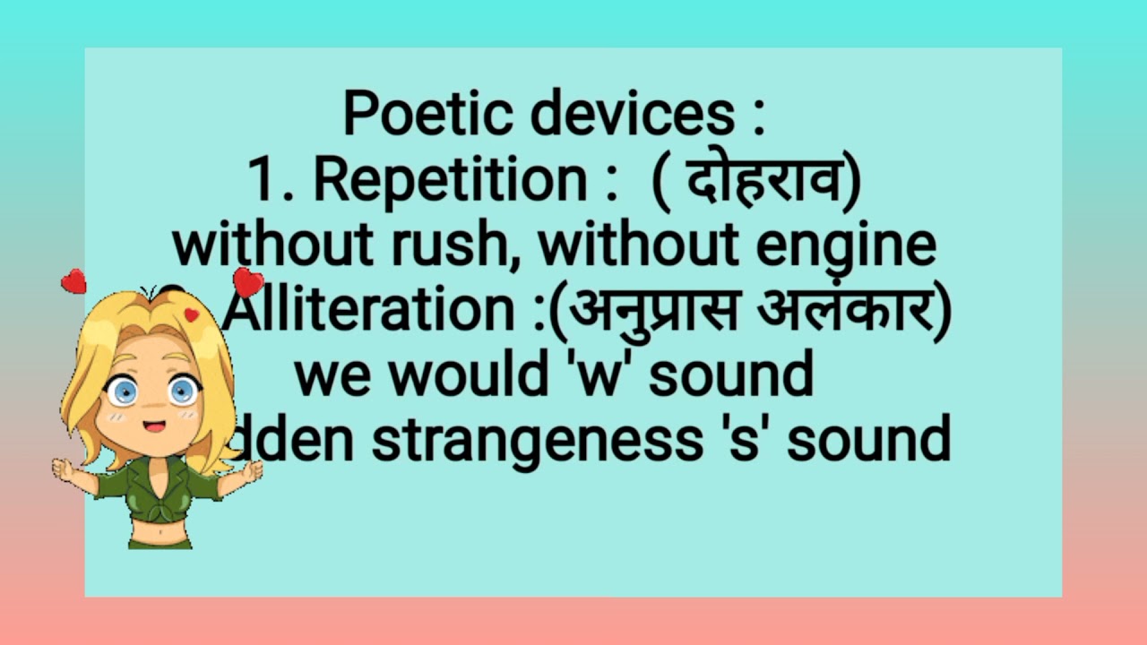 Class XII : English Core -Poem -3 KEEPING QUIET - YouTube