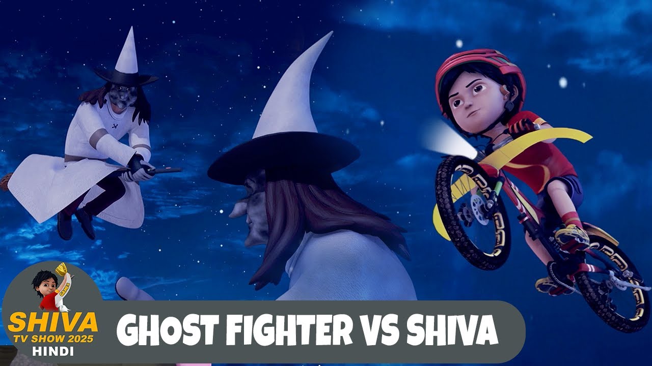 Ghost Fighter Vs Shiva | भूत से लड़ाई | शिवा | Super Action Special Ep | Shiva TV Show 2025 ...