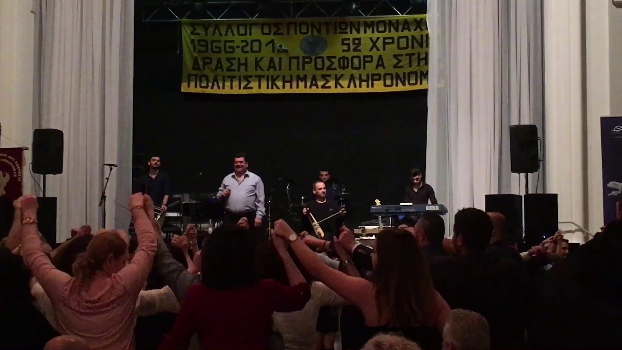 Νικολαιδης Σ. & Ατματσιδης Γ. 6.1.2018 Ποντιακός Σύλλογος Μονάχου ...