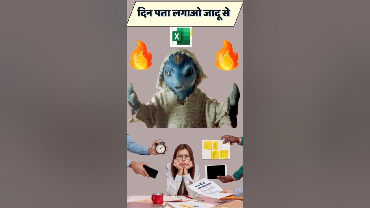 Excel Interview Questions || Excel Data Entry Tricks || Excel Magic Formula - YouTube