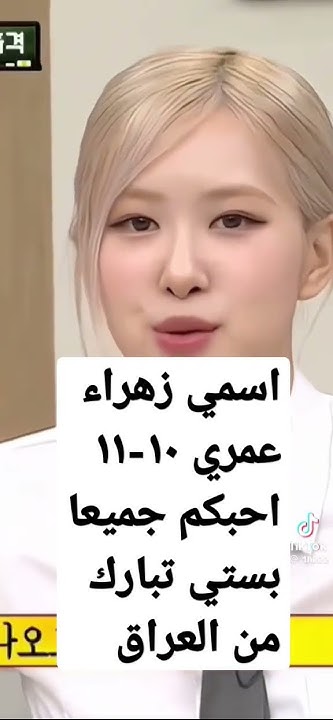 🤍 Youtube