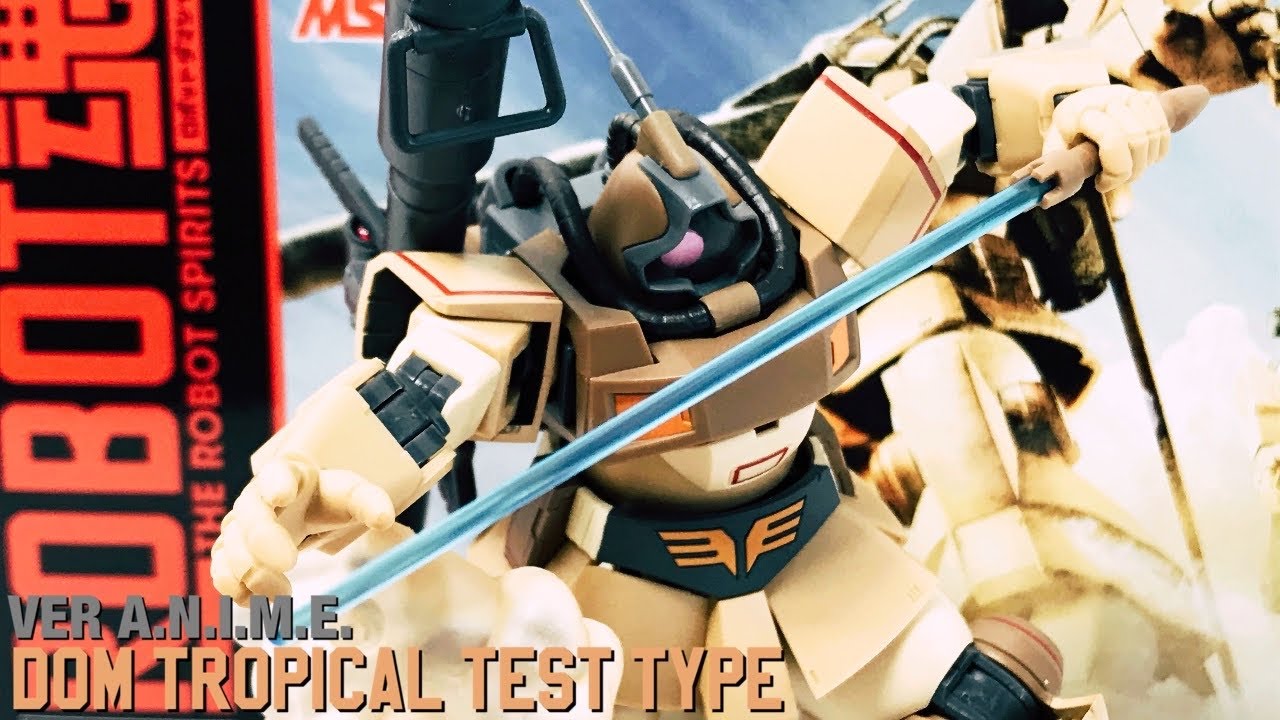 Robot Spirits YMS-09D Dom Tropical Test Type (ver. ANIME) Review - YouTube