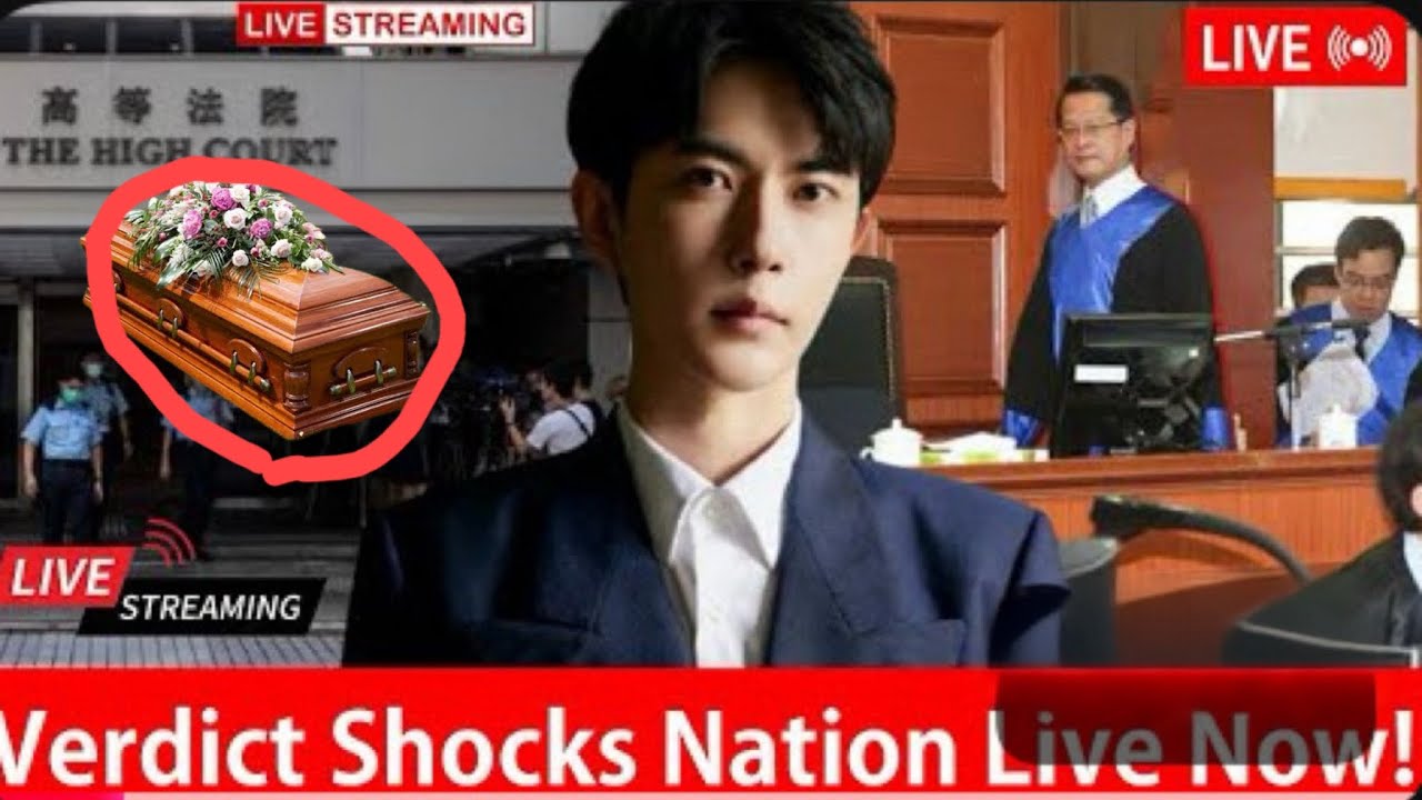 Live Now: Final Trial Ends Yu Menglong Case - Shocking Verdict for the ...
