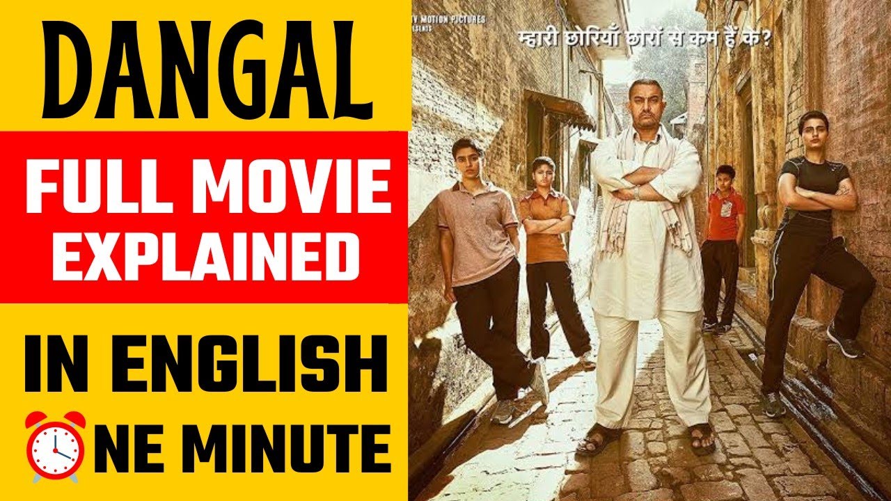 Dangal Full Movie Explained in English | NDN Films - YouTube