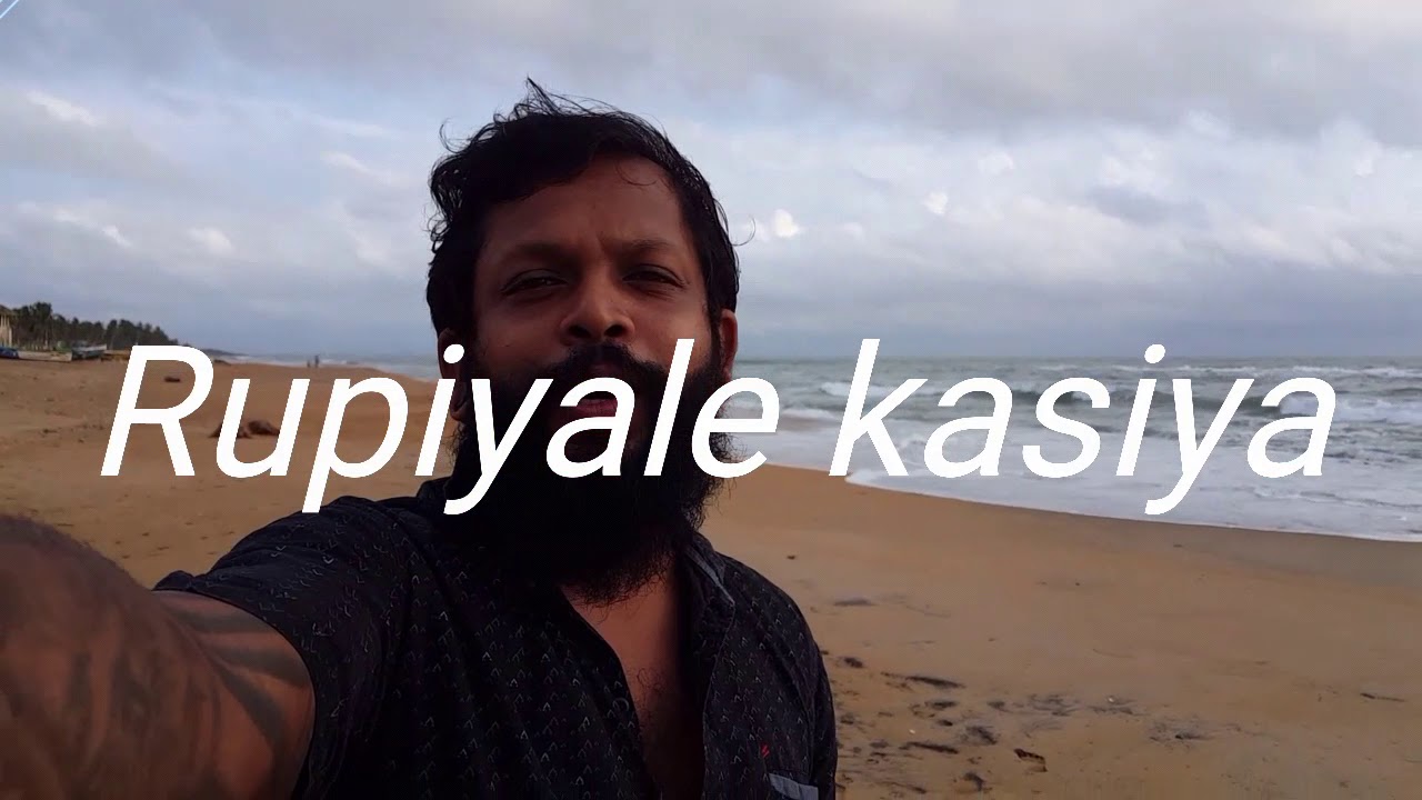 Sinhala rock song (tharindu fernando )(කොටියා) - YouTube