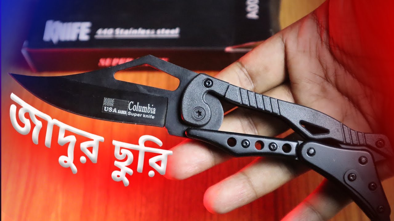 Most Expensive Knife YouTube most-expensive-knife-youtube