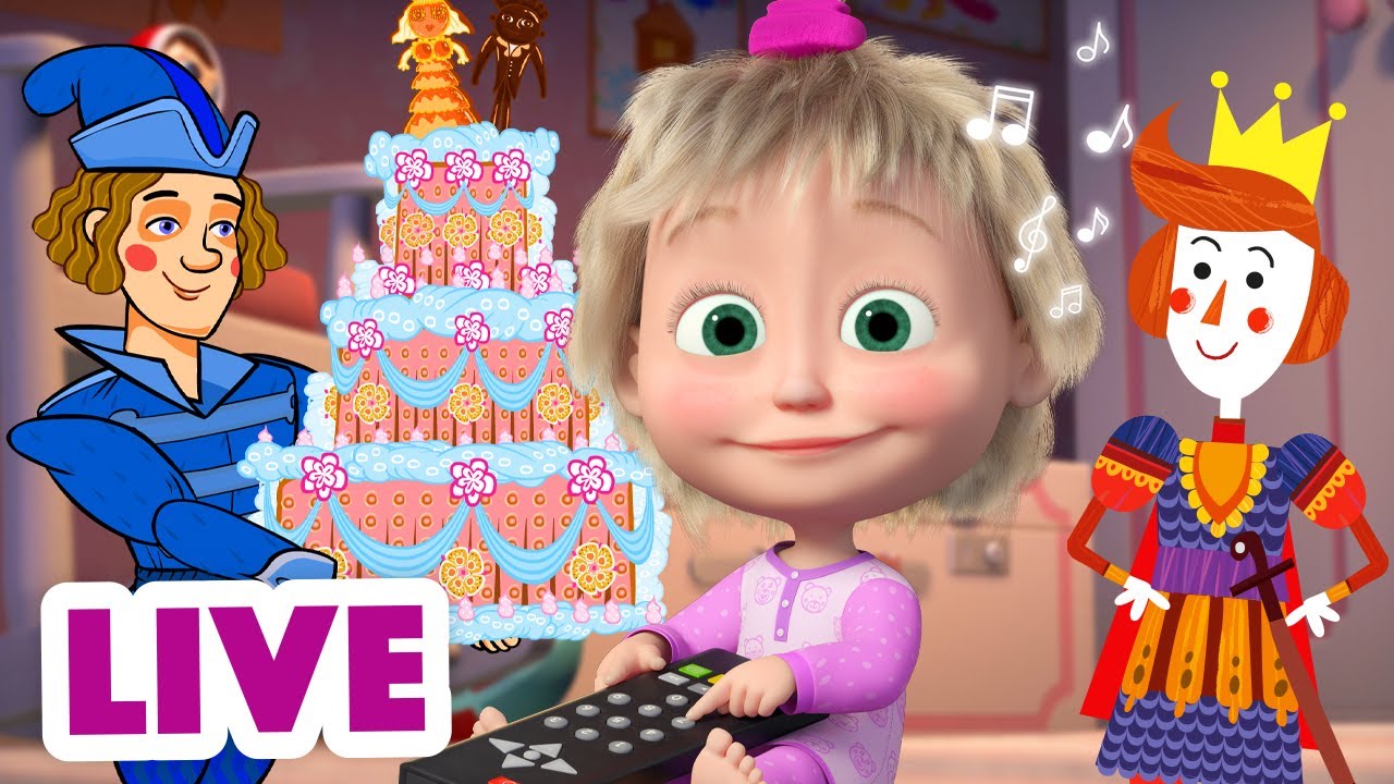 🔴 GOOD NIGHT LIVE! 💤 TaDaBoom English 🌙💖 Snuggle Up & Sleep 😴🧸 Masha ...