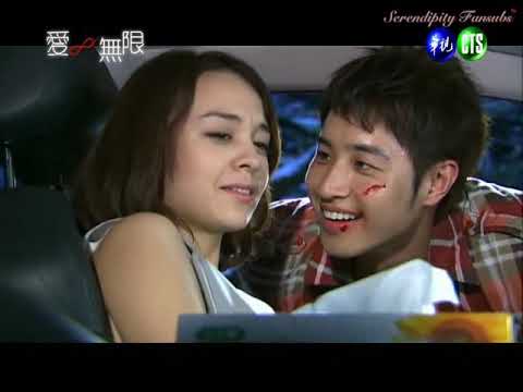 Endless Love CTS Taiwanese Drama 2010 (English Subtitle) EP.03