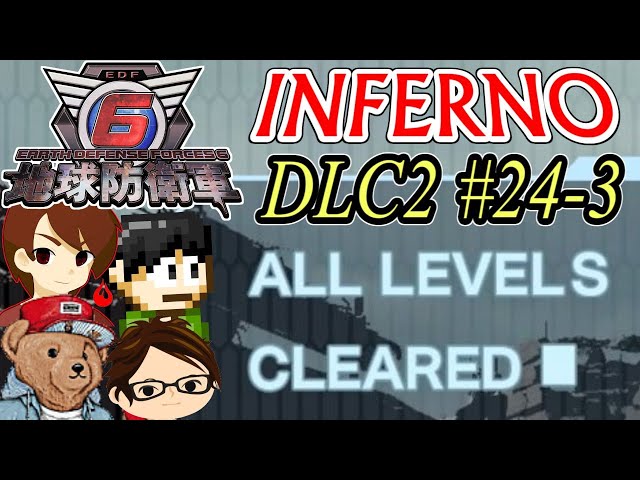 【複数実況】【地球防衛軍6】マリスの反乱！？EDF6のDLC2をみんなでプレイPart24-3(終)【EDF6】 | しゅーや｜YouTubeランキング