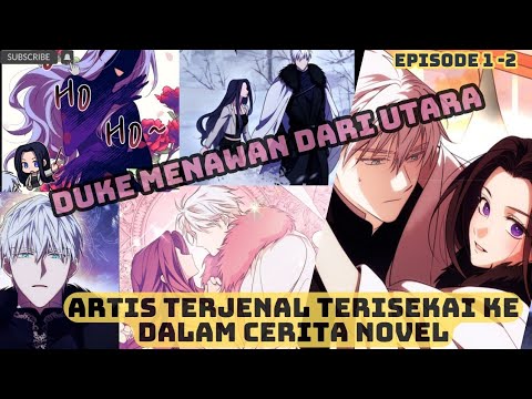 KETIKA ARTIS CANTIK DAN TERKENAL MASUK KE DALAM SEBUAH CERITA NOVEL ...