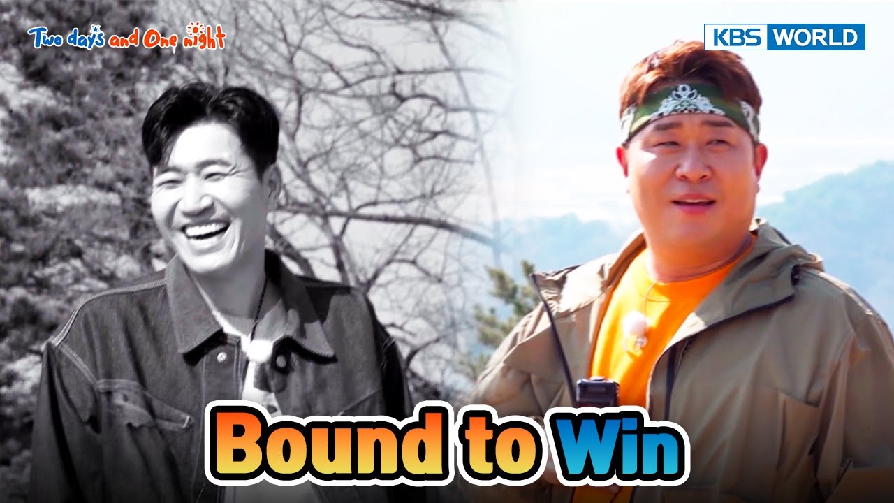 Bound to win [Two Days and One Night 4 Ep220-1] | KBS WORLD TV 240414 - YouTube