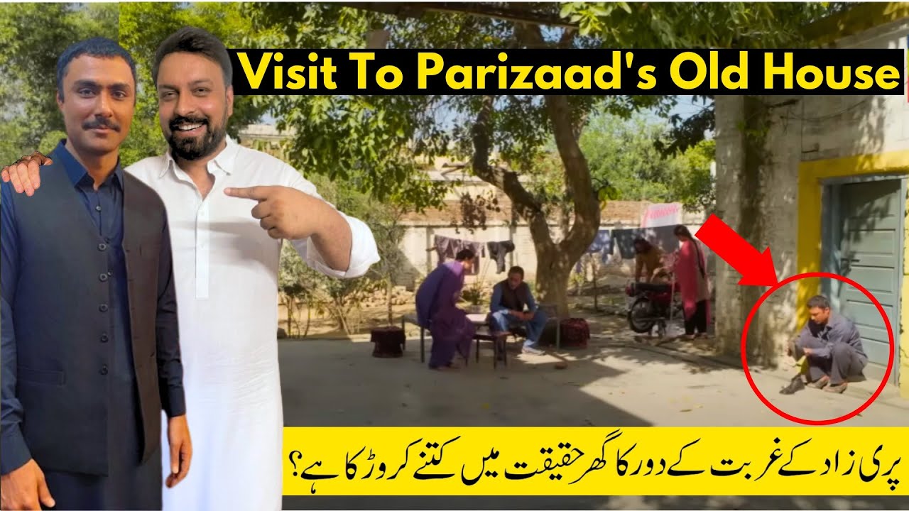 A Visit To Parizaad's Old House! Behind The Scenes Of Parizaad! Sabih ...