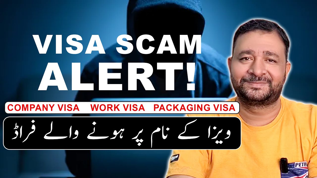 Beware: Visa Scam Alert! | Fraud by Visa Agent | Visa Scam in All ...