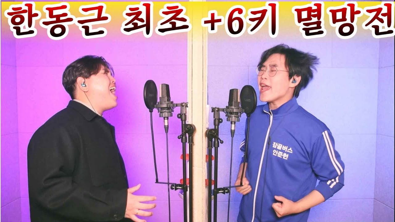 K-pop's Infinite Key Up Ballad No. 1 singer - YouTube Music