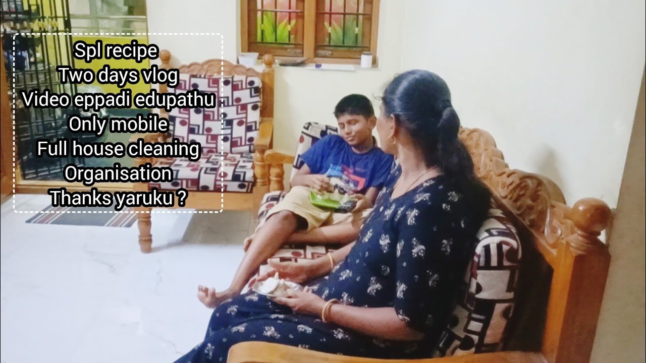 You tube Video eppadi edupathu & only mobile phone in Beginners | Full ...